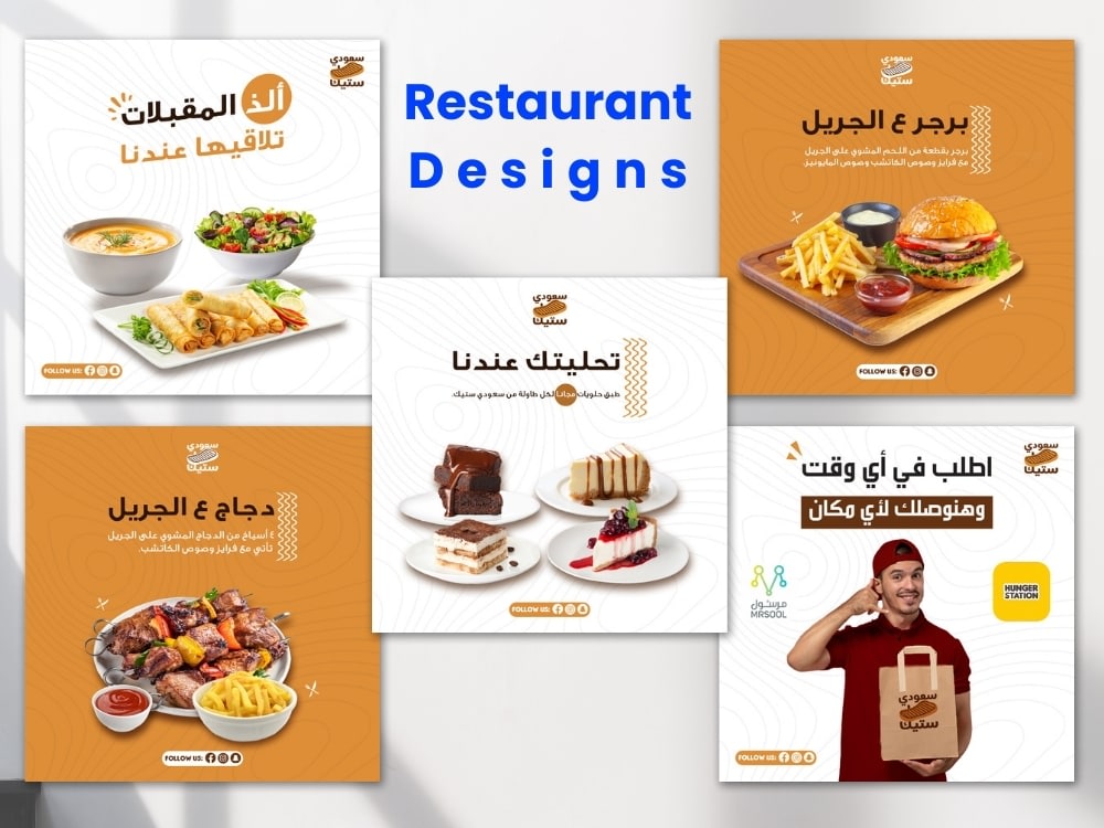 30 Social Media Designs for your Business (Facebook, Instagram, X ...