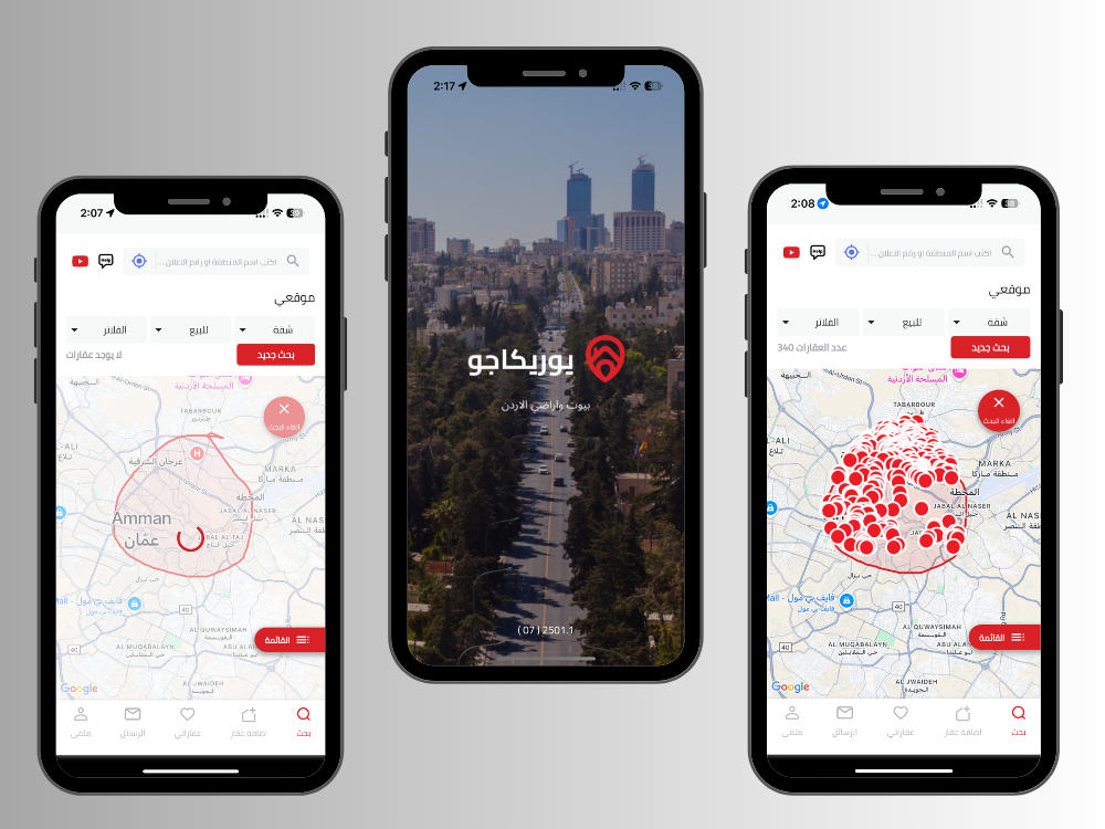 Flutter App | Android & iOS App Development | Expert Flutter Developer | Upwork