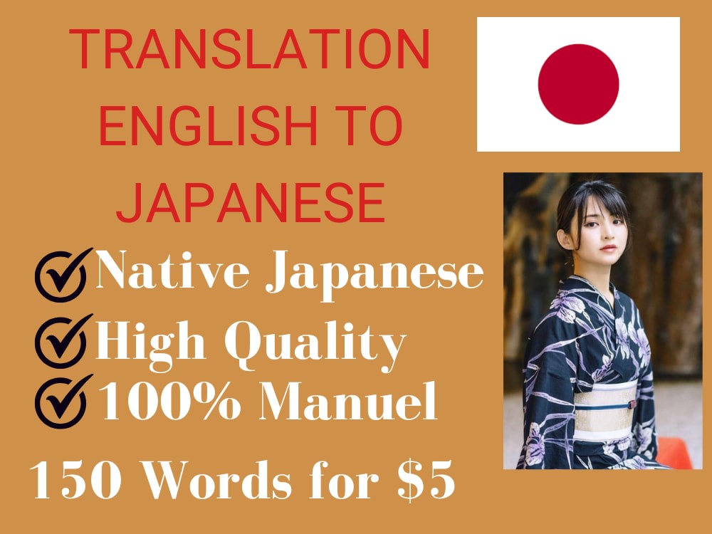 I will professionally translate English to Japanese | Upwork
