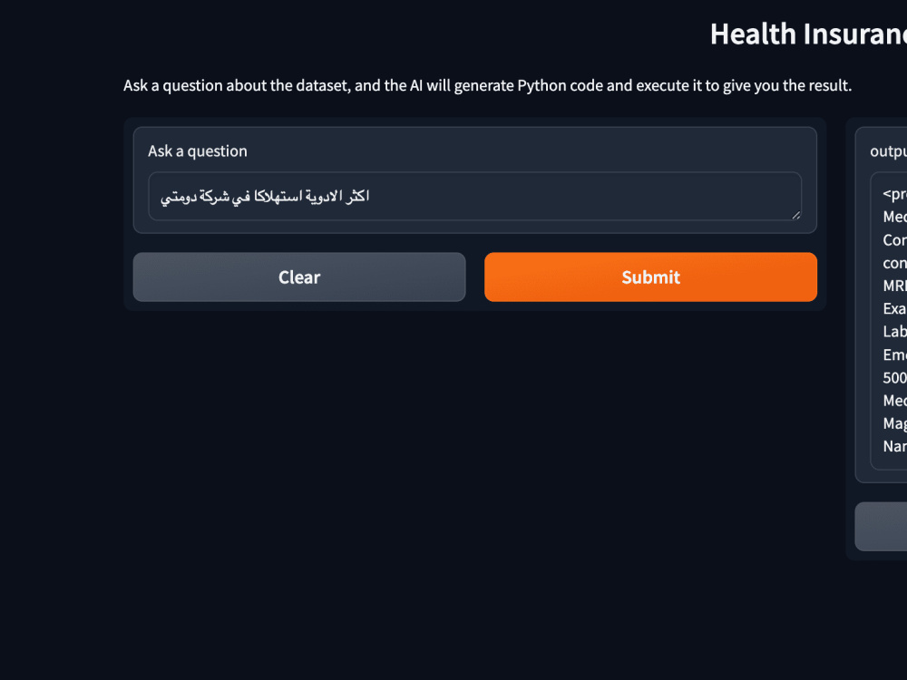 Custom AI Model for Classification, Prediction, or Object Detection | Upwork