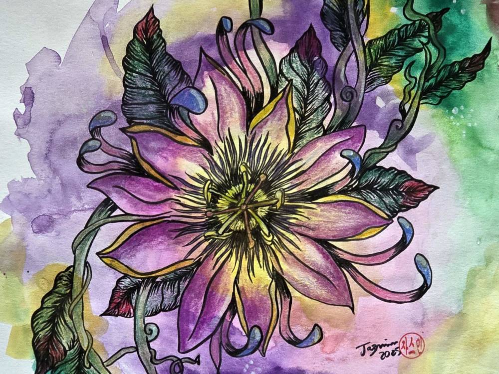 Custom Watercolor Wedding Invitation | Upwork