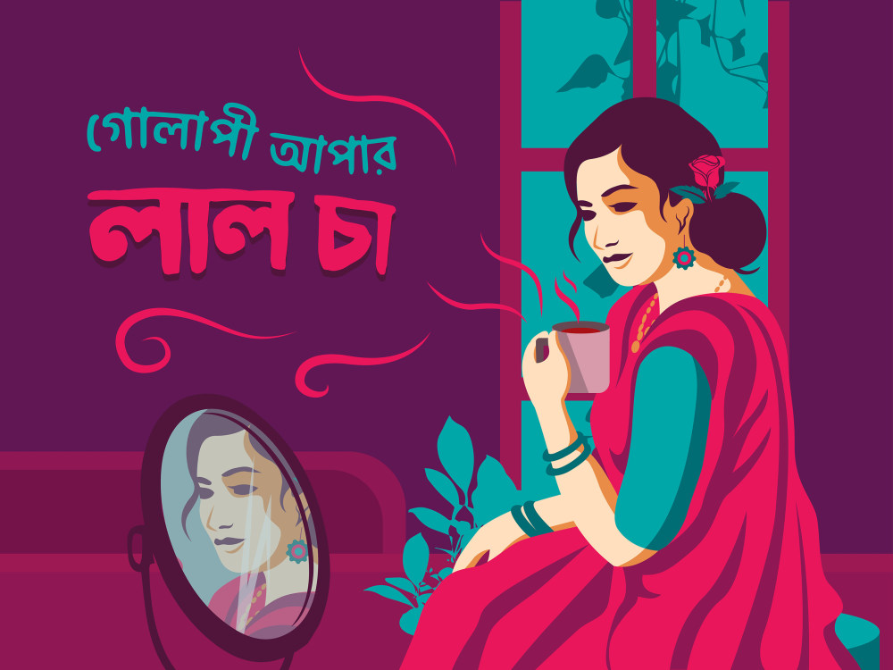 A CREATIVE & ENGAGING CAROUSEL DESIGN FOR SOCIAL MEDIA | Upwork