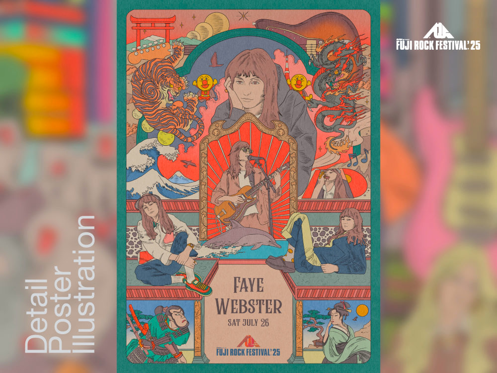 A fantastic detailed illustration poster for music event | Upwork