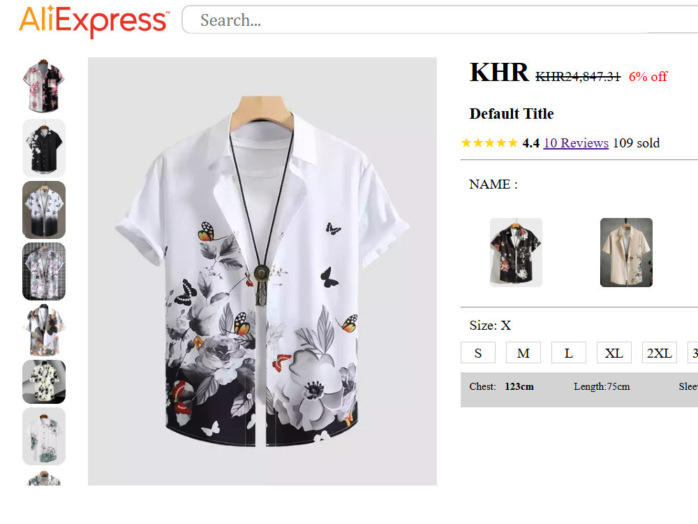 Custom Inventory Management System using HTML, CSS, JavaScript | Upwork