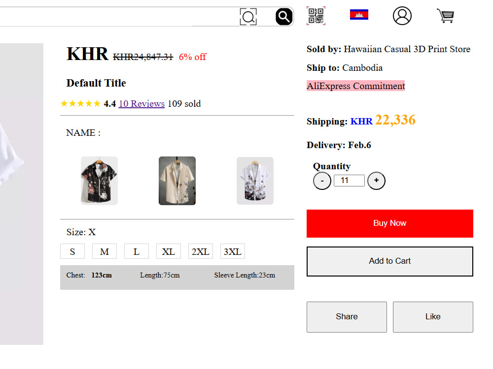 Custom Inventory Management System using HTML, CSS, JavaScript | Upwork