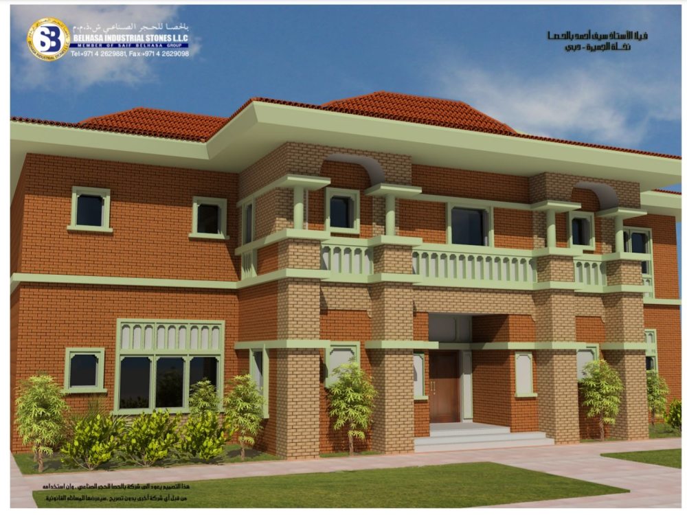 Architectural & Exterior Design Services 3D Rendering, Floor Plans ...
