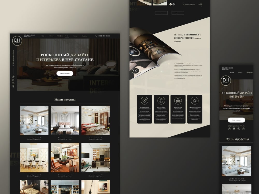 Modern & Responsive Landing Page using React / Next.js | Upwork