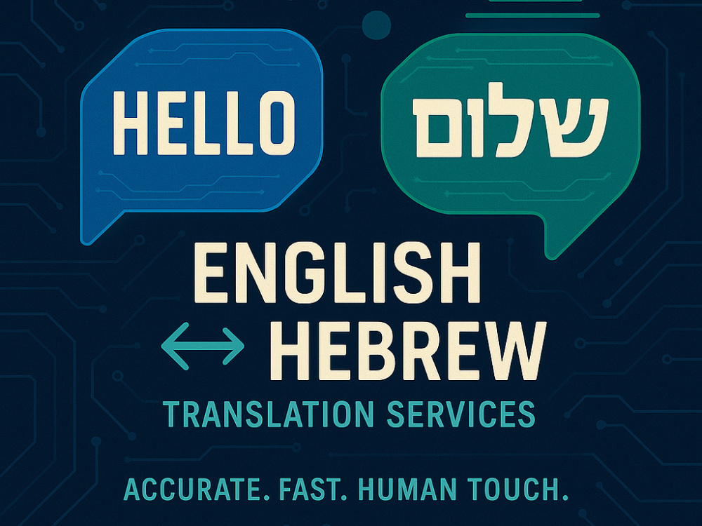 A English to Hebrew translation and vice versa | Upwork