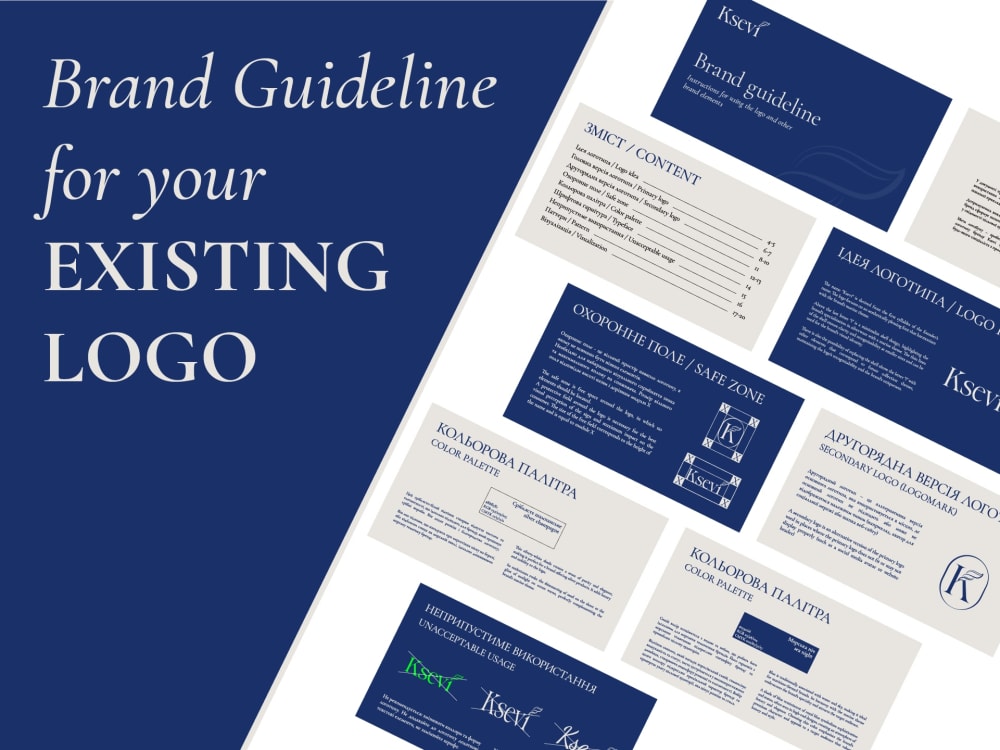 Brand Style Guide for Your Existing Logo | Upwork