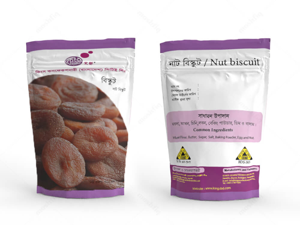 Custom Pouch, Label & Dieline with Print-ready & 3d Mockup | Upwork
