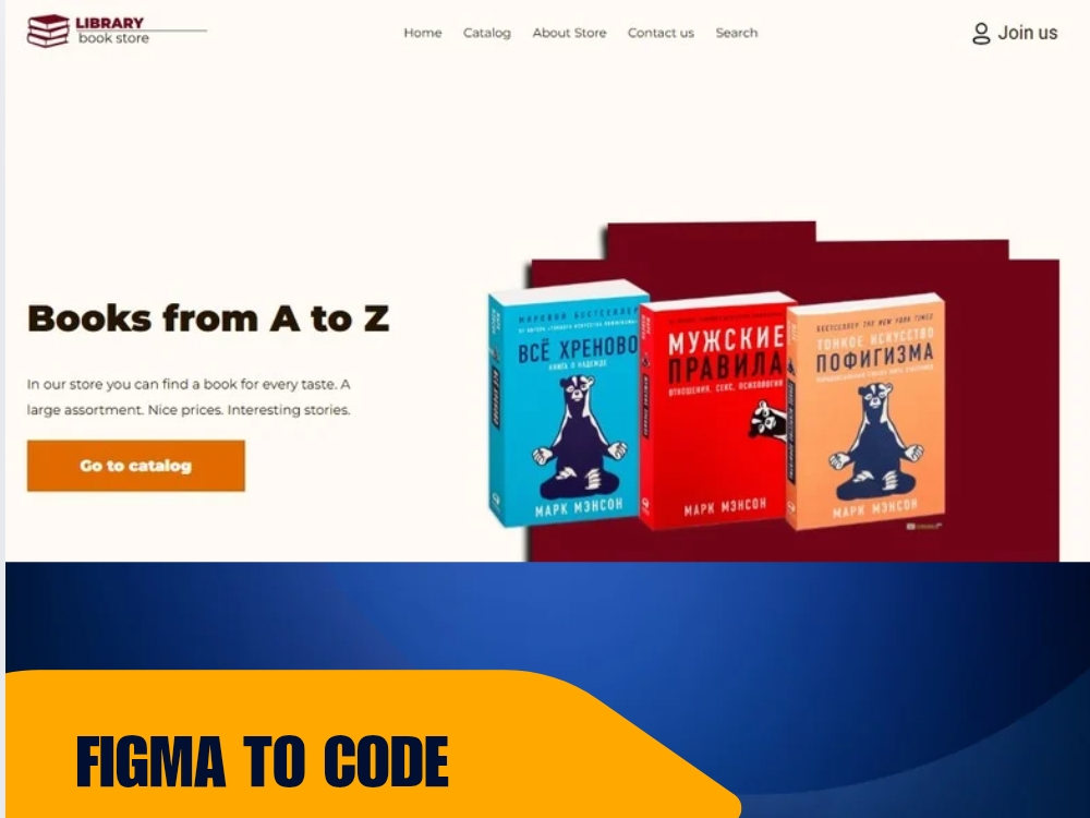 A responsive React website converted from your Figma design. | Upwork