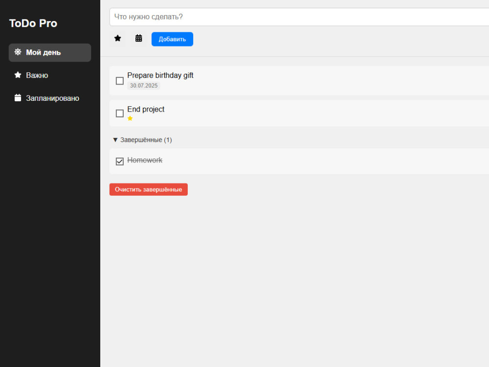 A modern animated landing page with HTML, CSS, JS | Upwork