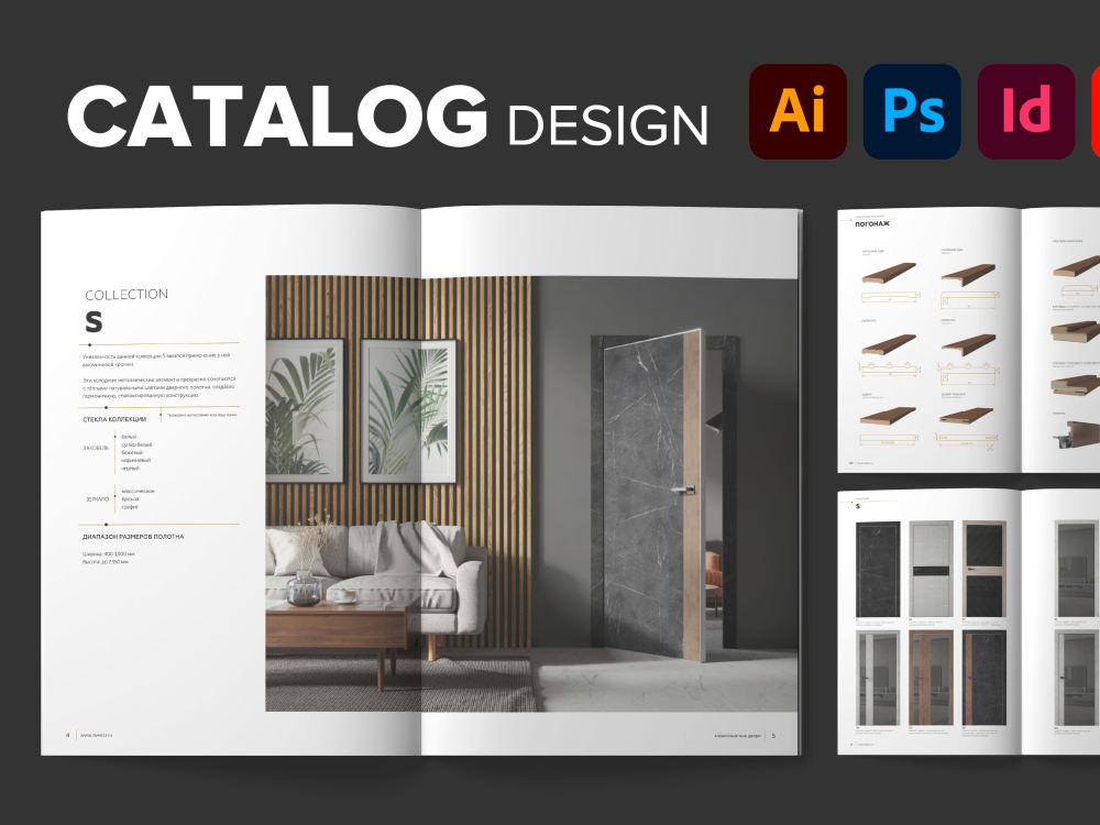 Design catalog, product catalog, magazine, workbook | Upwork