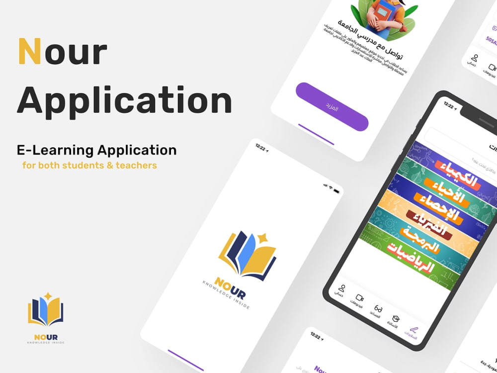 Modern and User-Friendly Mobile App UI Design (iOS/Android) | Upwork