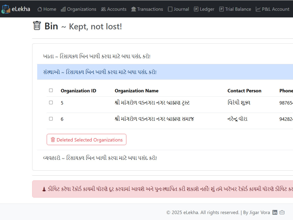 Cloud Accounting App Setup | Azure, Angular & Spring Boot | Upwork