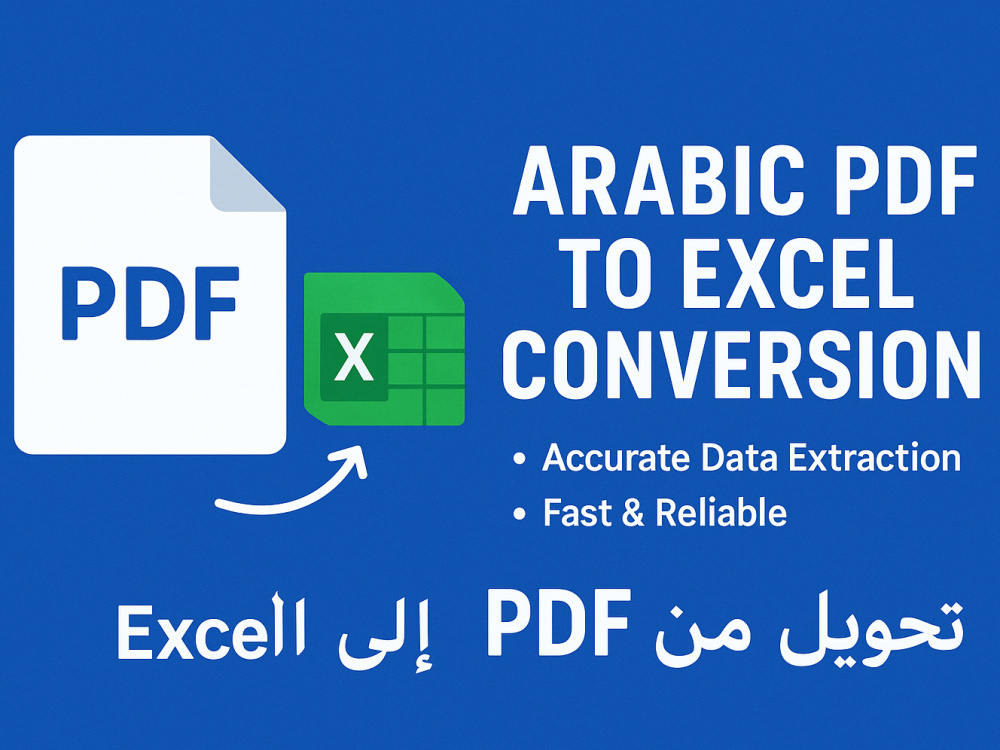 Arabic PDF to Excel conversion - Accurate & professional Data ...