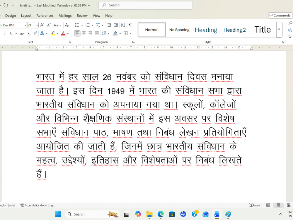 Accurate data entry, typing, formatting, designing in English & Hindi ...