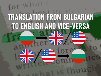 Translation from Bulgarian to English and vice-versa | Upwork