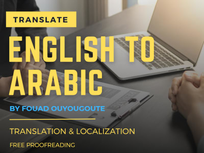 Professional Ecommerce Website Translation from English to Arabic | Upwork