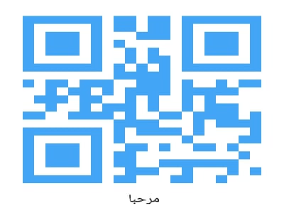 Hello, I offer a QR CODE | Upwork