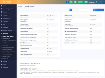 POS software for your business | Upwork