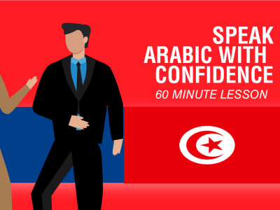 Arabic classes with an experienced tutor | Upwork
