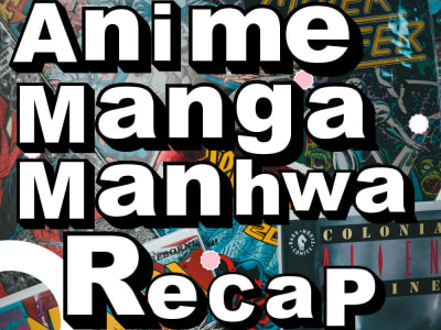 A captivating Anime recap script, manga, and manhwa recap for youtube ...
