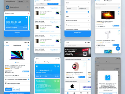 Fantastic mobile app designs that your users will love | Upwork