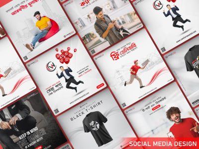 A creative social media design | Upwork