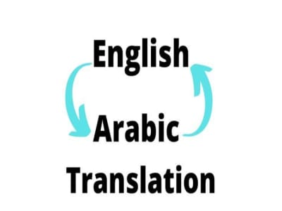 An expert English-to-Arabic translator. | Upwork