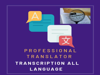 Professional language translater/transcription/ios development | Upwork