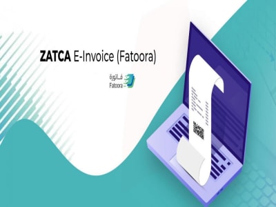 End-to-end integrated Zatca application | Upwork