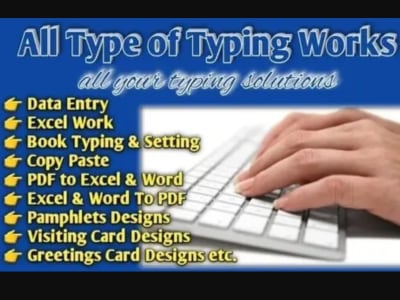 Fast data entry, typing, convert PDF to Word Excel, retyping copy past, OCR | Upwork