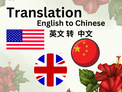 Great precision and High-quality English-to-Chinese translation | Upwork