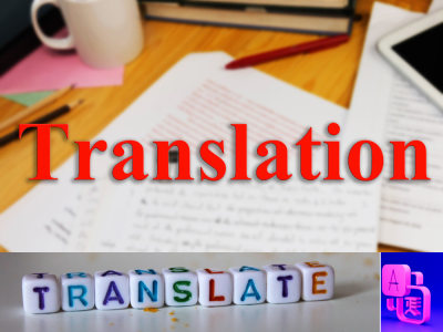 Translating texts manually With precision and professionalism | Upwork