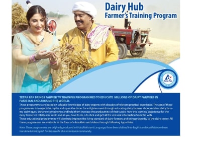 Dairy Hub to promote traditional dairy farming into modern farming | Upwork
