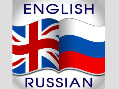 Text translation Russian-English and vice versa | Upwork