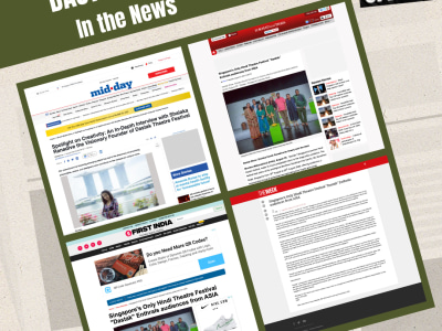 An online content tailored to highlight your product or message. | Upwork