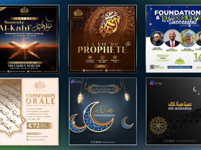 Eye catching islamic flyer, brochure or poster and invitation | Upwork