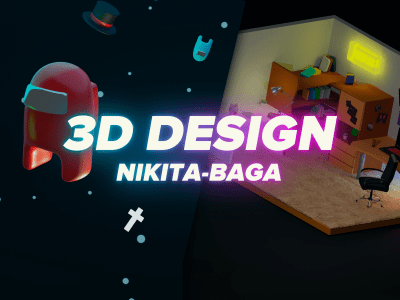 A 3D model, animation and interior. | Upwork