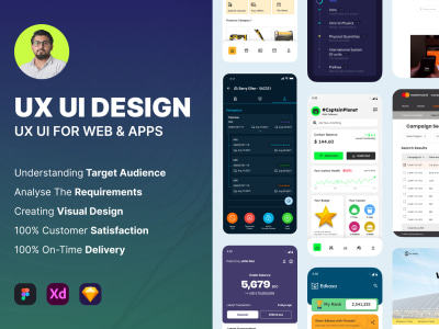 Your web or mobile app UI UX designed in Figma or Adobe XD | Upwork