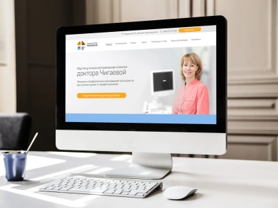 Modern and pixel perfect web design UI/UX | Upwork