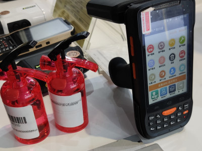 An Overall IoT solution based on RFID and handheld mobile devices | Upwork