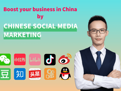 Book a Marketing Consultation with Wei L. | Upwork