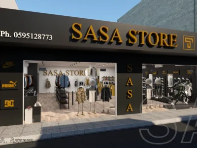 An amazing Retail store Interior and Exterior Design | Upwork