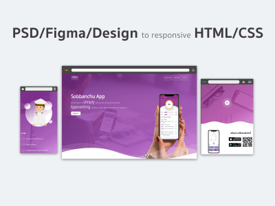 PSD/Figma/Design to responsive HTML/CSS or Bootstrap | Upwork