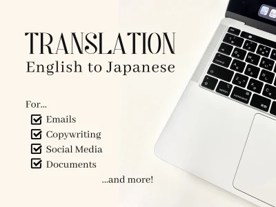 Your English text translated into Japanese by a native speaker | Upwork