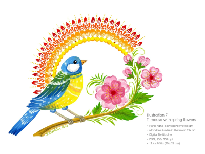 Awesome folk art to support Ukraine | Upwork