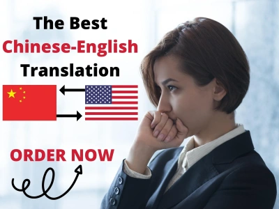 An amazing Chinese-English translation | Upwork