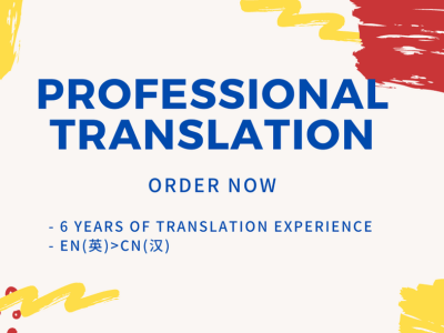 A professional translation in Chinese | Upwork